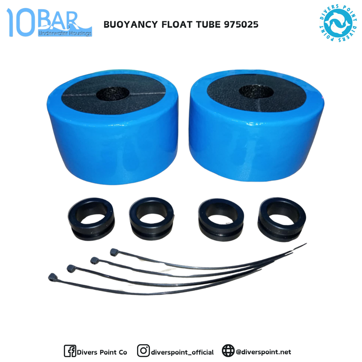 10BAR BUOYANCY FLOAT TUBE 975025 BLUE – Divers Point Co